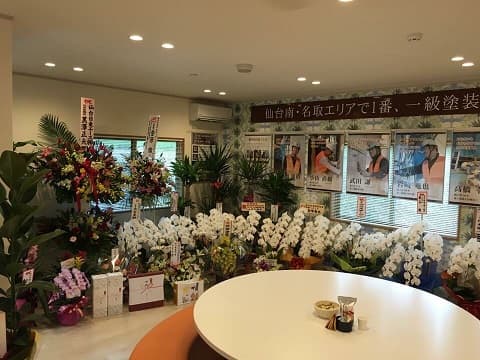 祈願！！ | 宮城県仙台市で外壁塗装・屋根塗装なら実績No.1の鬼澤塗装店へ